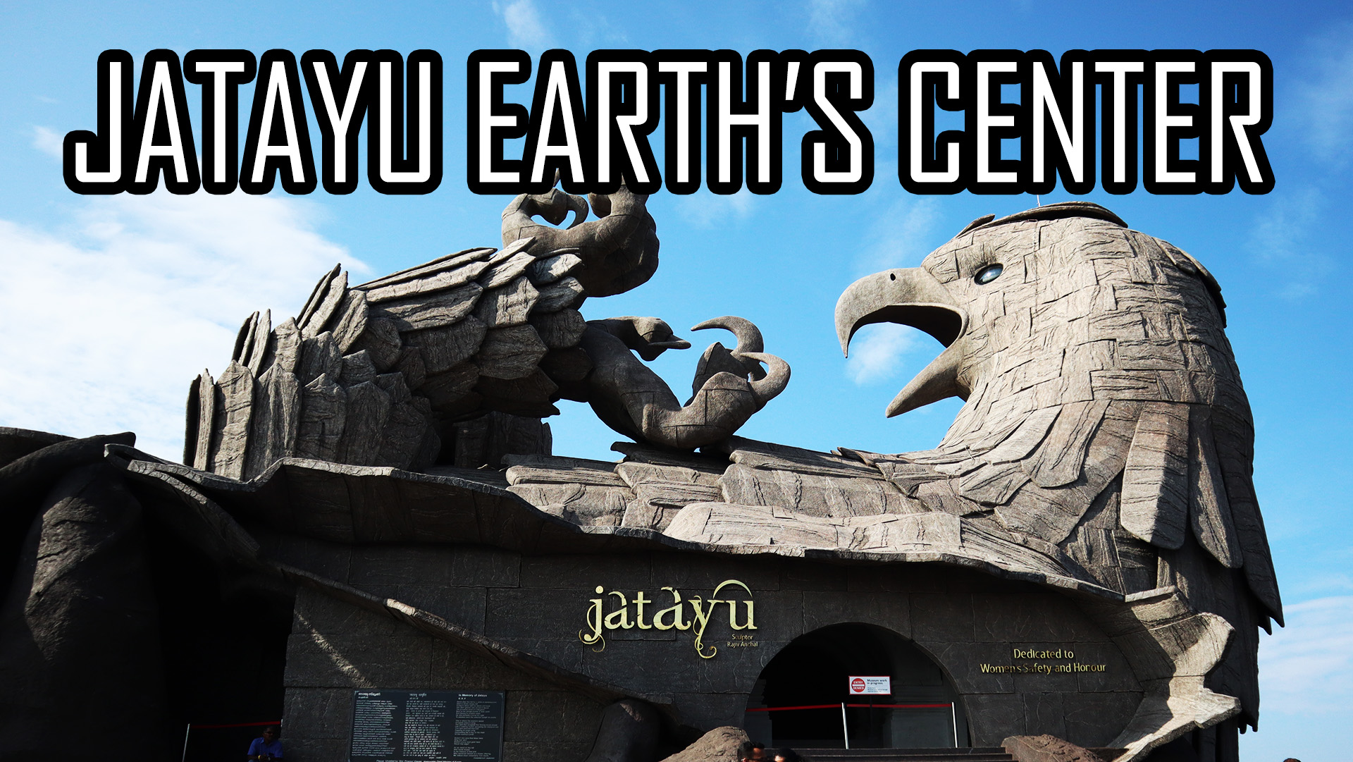 Jatayu Earth Center - Travel Techies