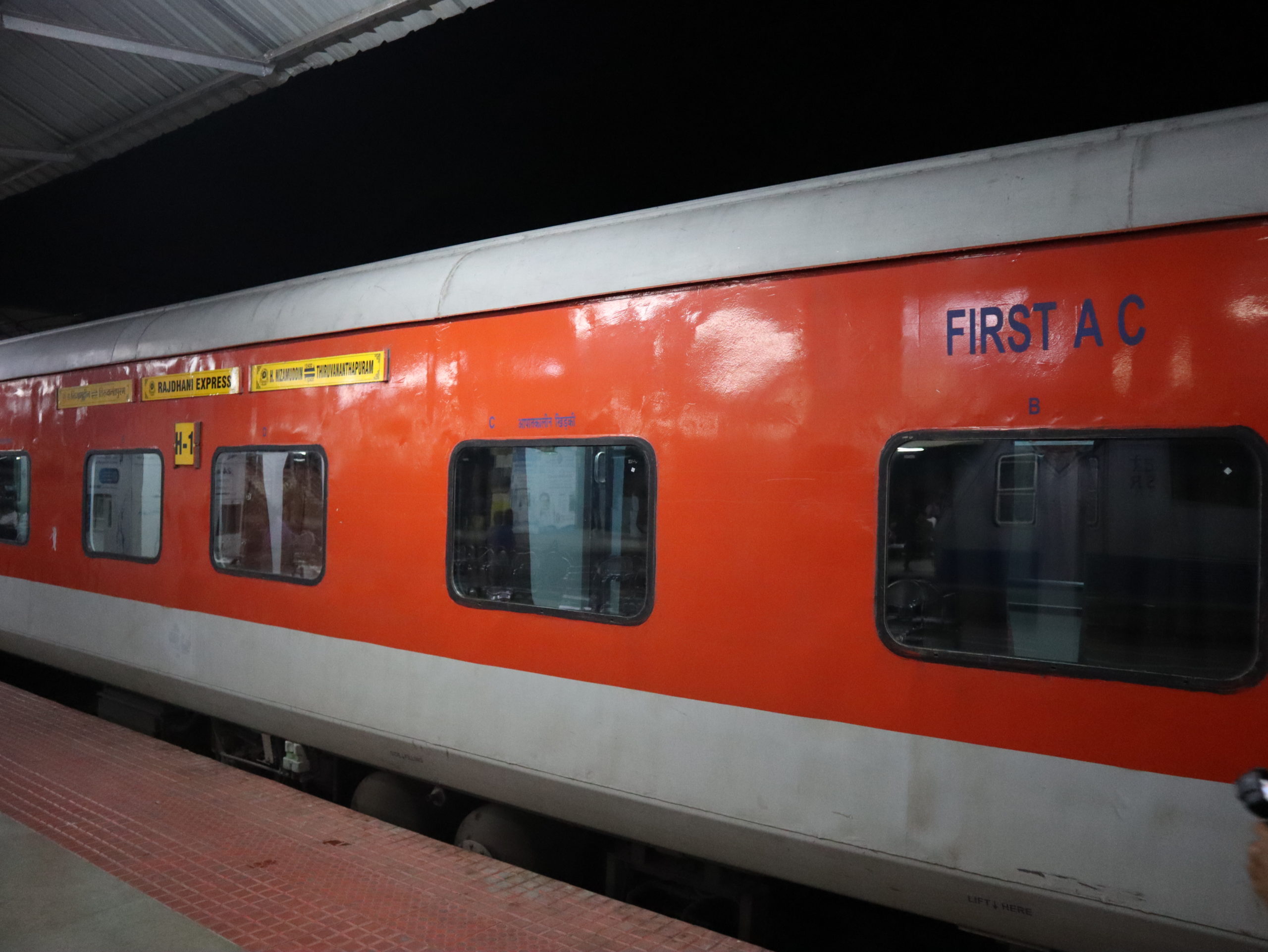 Rajdhani Express | First Class AC | Journey Begins | Trivandrum - New ...