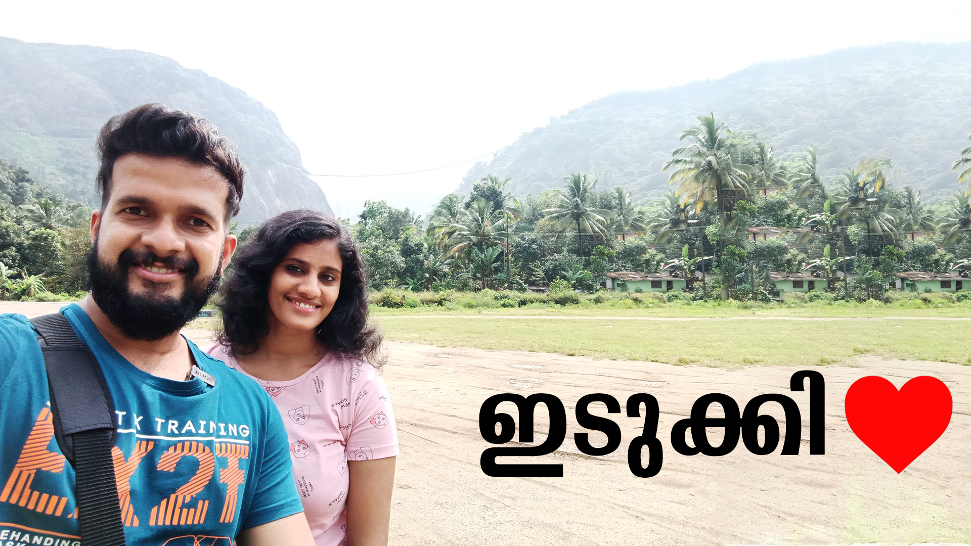 Rajakkad to Idukki - Travel Techies