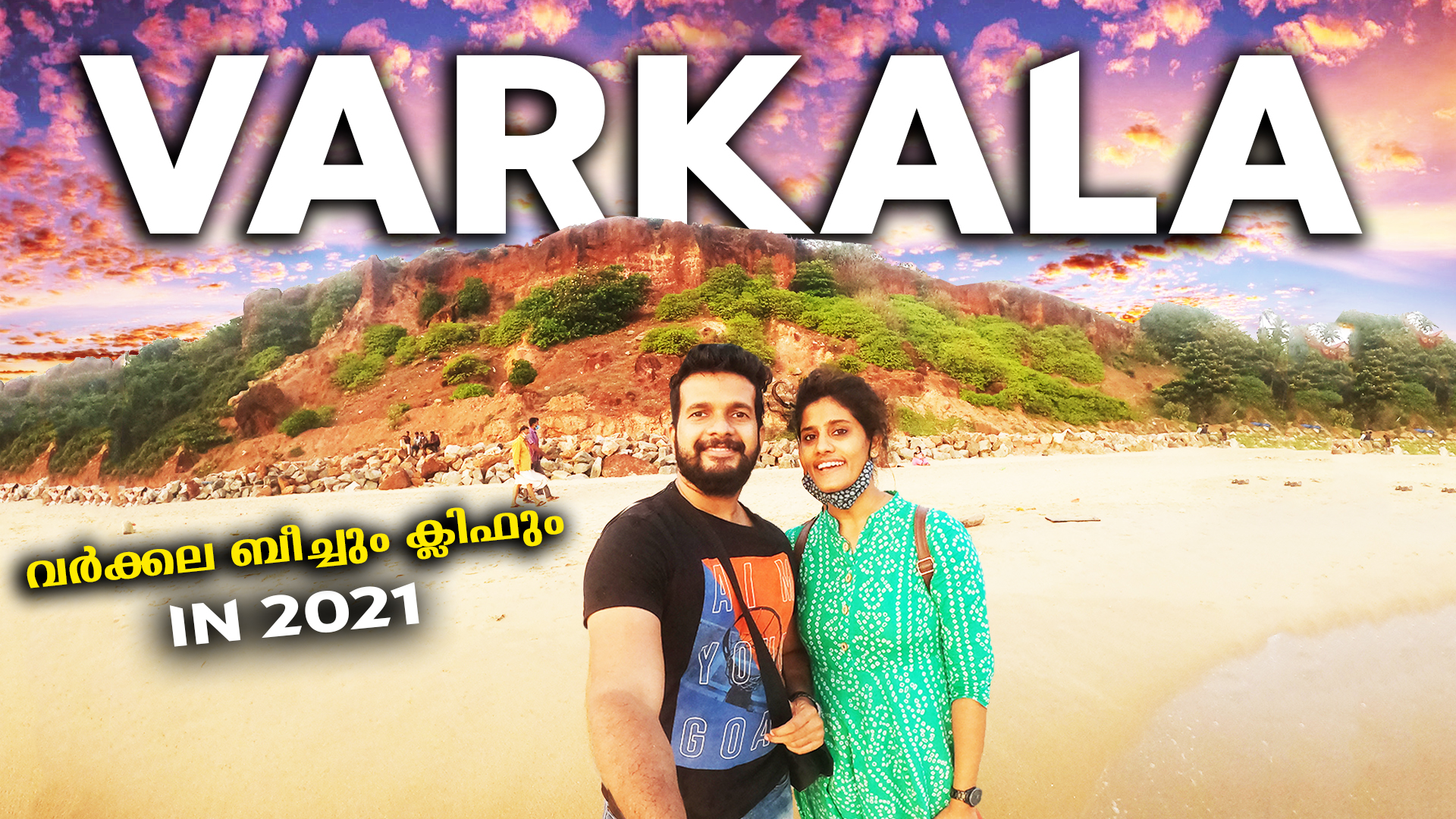 Varkala Beach 2021 | Varkala Cliff | Papanasham | Places To Visit In ...