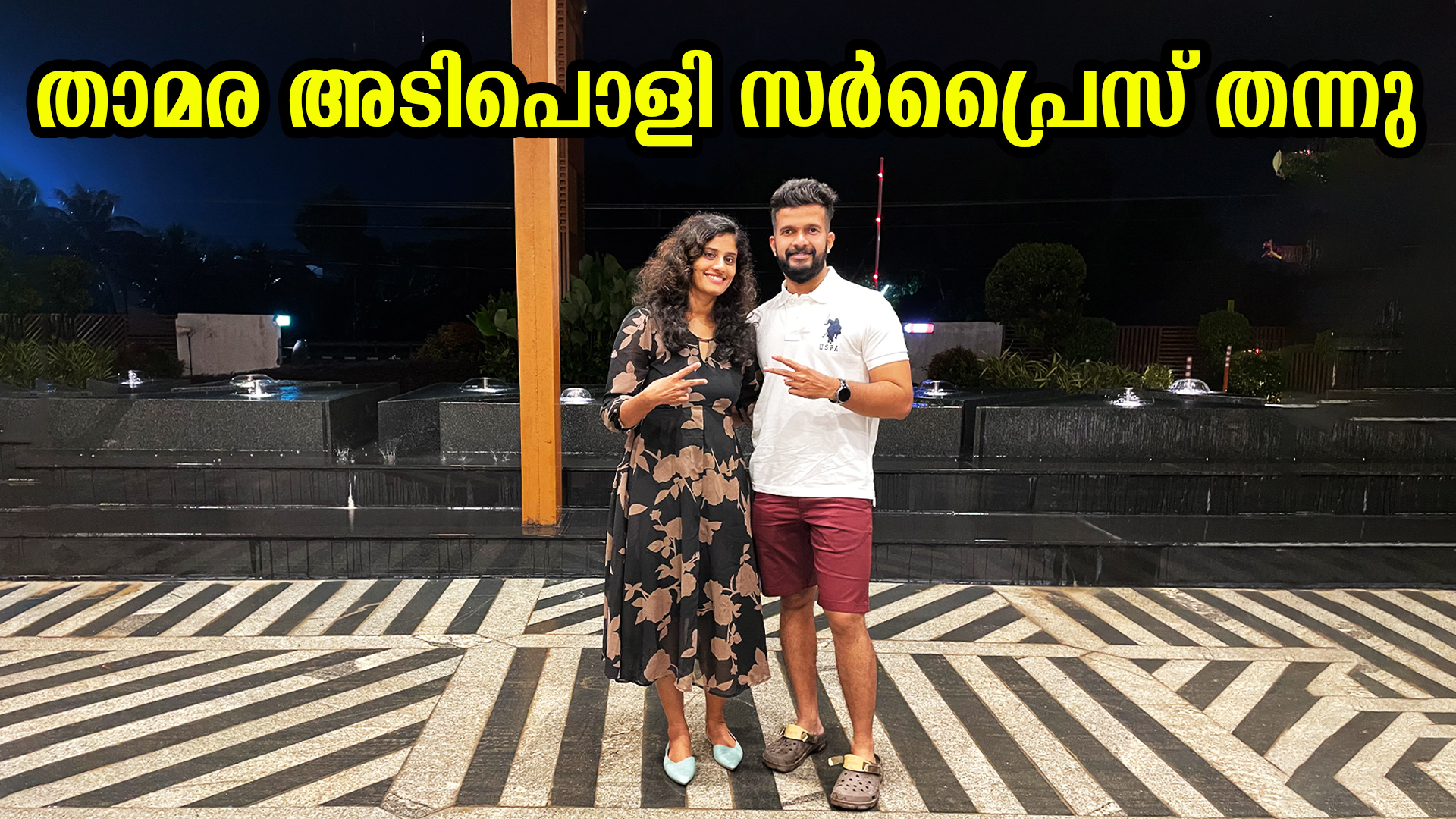 O By Tamara | O Cafe | Best Premium Restaurant in Trivandrum - Travel ...