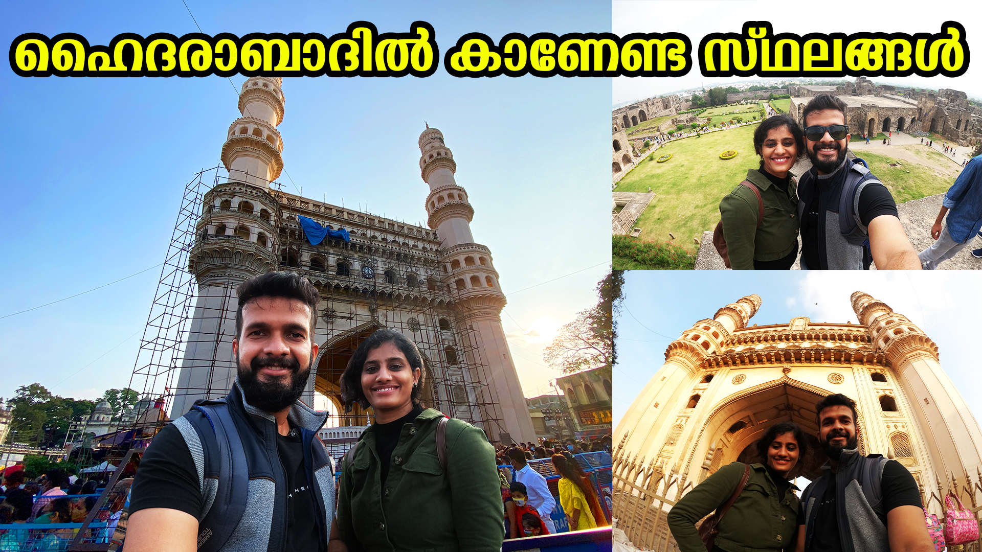 Places to visit in Hyderabad | Birla Mandir | Golconda Fort | Charminar ...