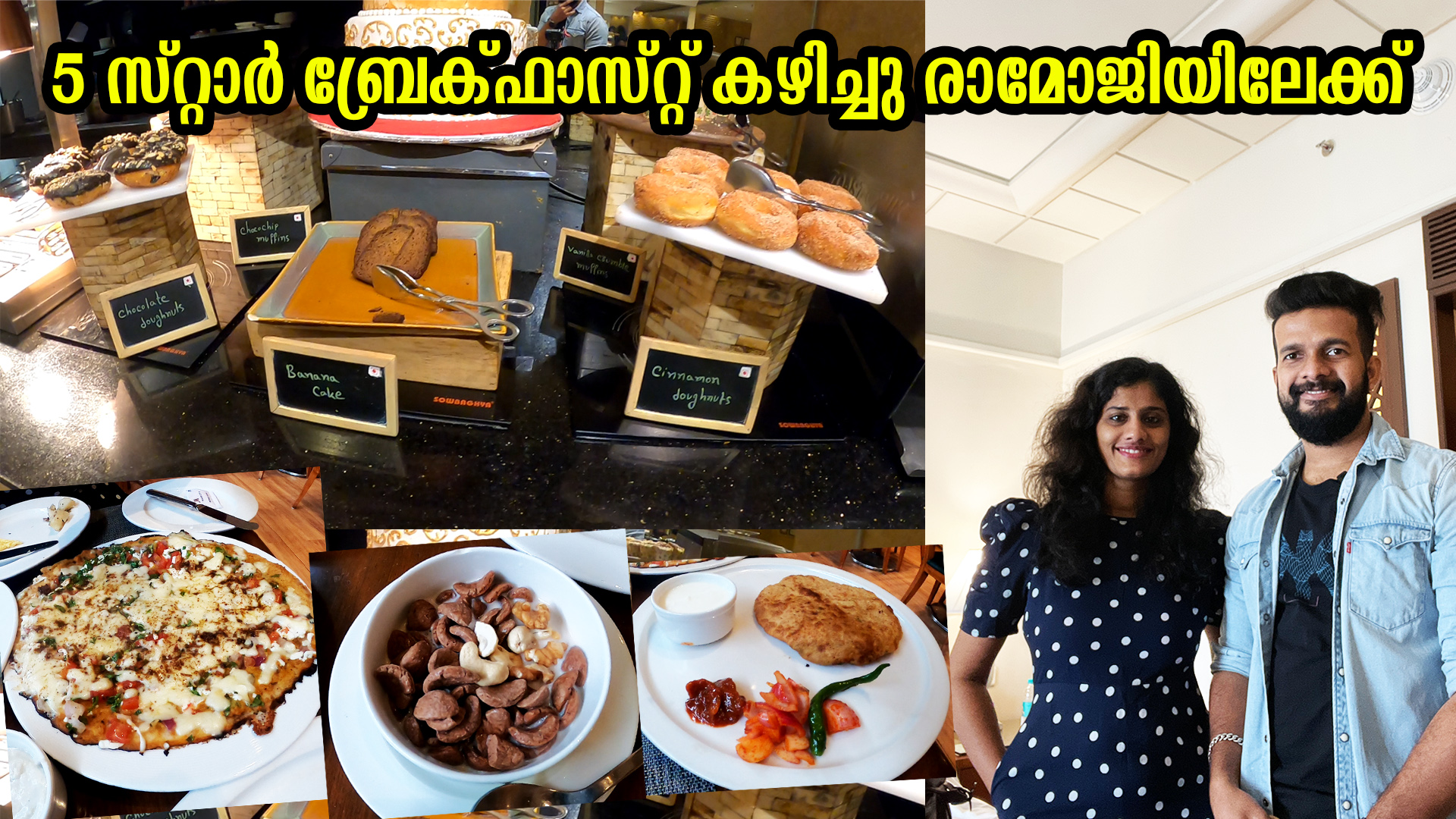 Marriott Hotel Buffet Breakfast | 500+ Dishes | Hyderabad Trip - Travel ...